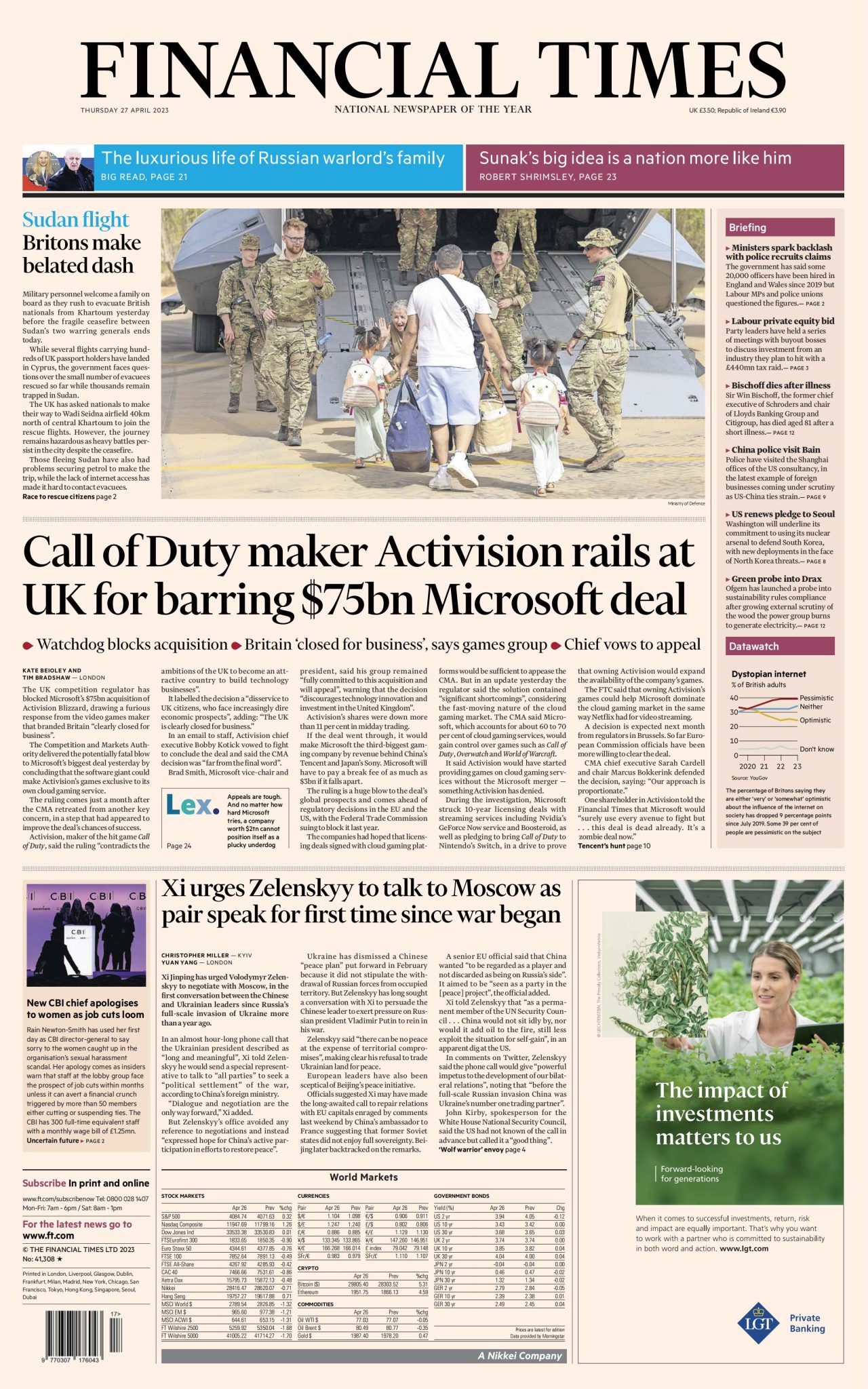 Financial Times-金融时报订阅2023年合集电子版报刊下载pdf网盘-易外刊-英语外刊杂志电子版PDF下载网站