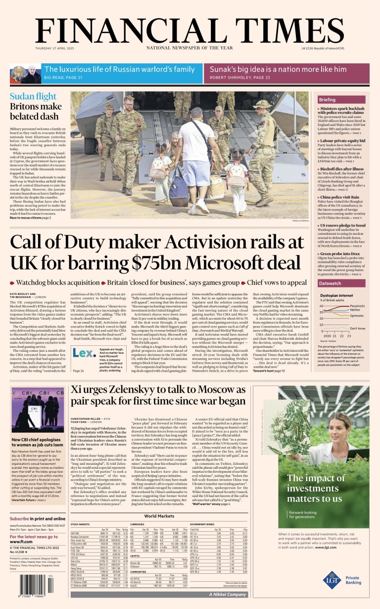 Financial Times-金融时报订阅2023年合集电子版报刊下载pdf网盘-易外刊-英语外刊杂志电子版PDF下载网站