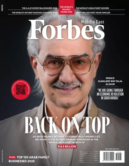 Forbes Middle East-福布斯杂志2025.05月号下载PDF电子版网盘订阅-易外刊-英语外刊杂志电子版PDF下载网站